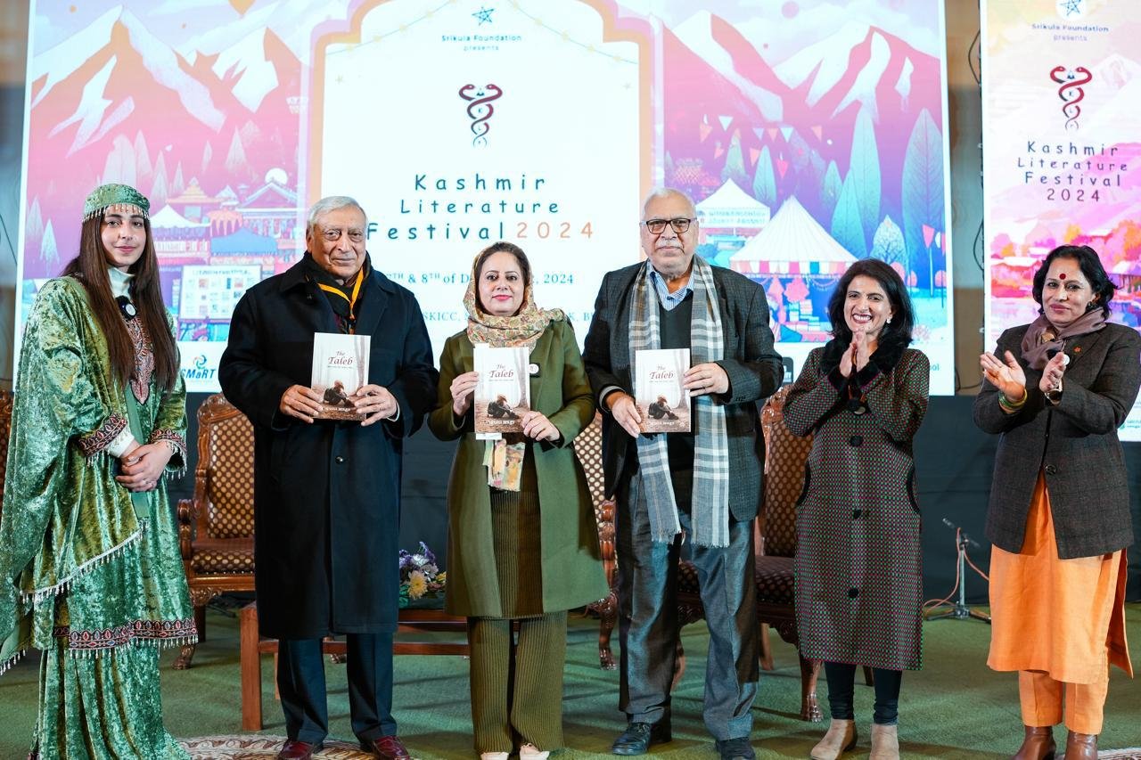 Kashmir Literature